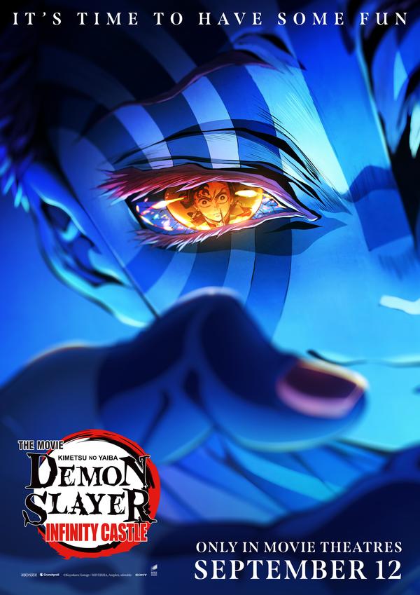 Demon Slayer: Kimetsu no Yaiba Infinity Castle / Gekijouban Kimetsu no ...