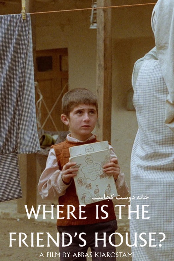 Kde je dům mého přítele? / Where Is the Friend's Home? (1987)(PER) [AVC ...