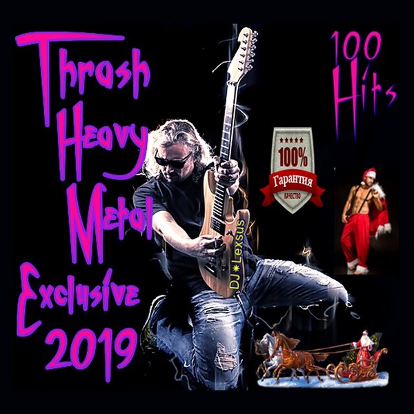 VA | Thrash Heavy Metal Exclusive (2019) MP3 (320kbps)